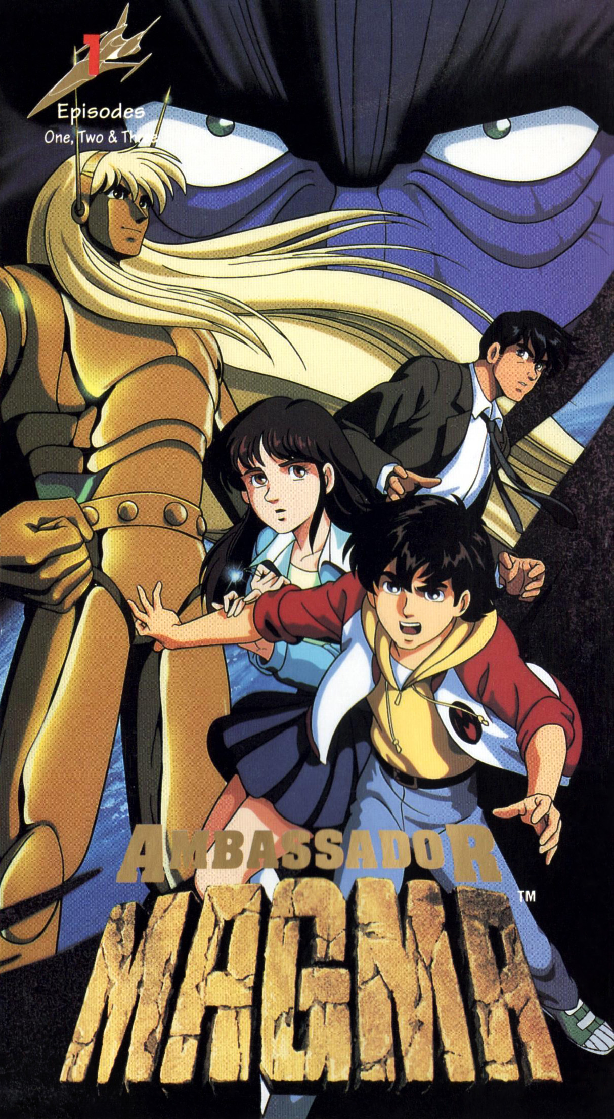 Ambassador Magma | Anbient