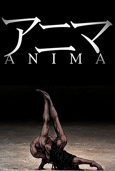 Anima | Anbient