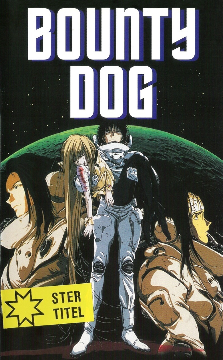 Bounty Dog: Getsumen no Ibu | Anbient