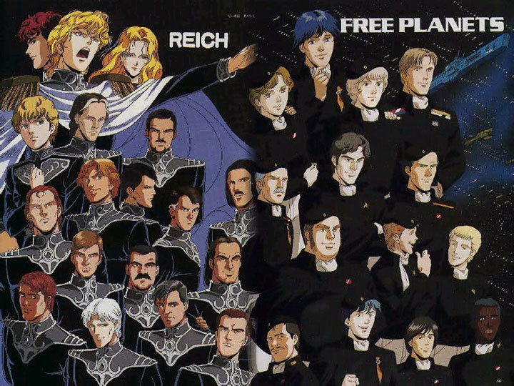 Legend of the Galactic Heroes Gaiden | Anbient