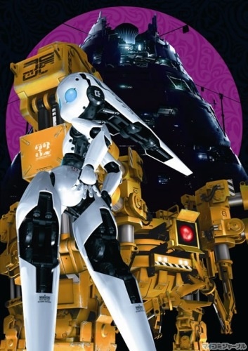 Fireball Charming | Anbient