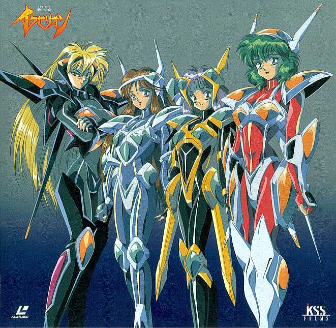 Iczer Girl Iczelion Anbient