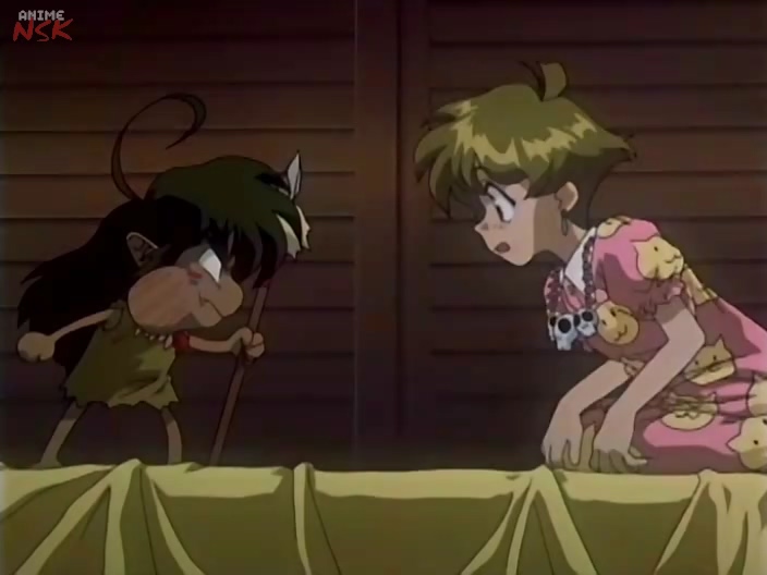 Jungle de Ikou! | Anbient