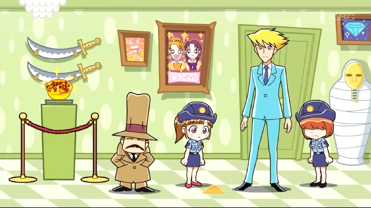 Kaitou Reinya | Anbient