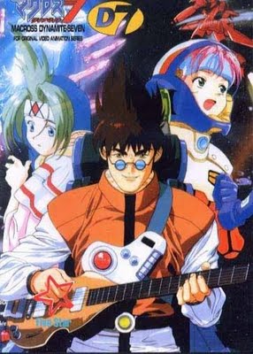 Macross Dynamite 7 | Anbient