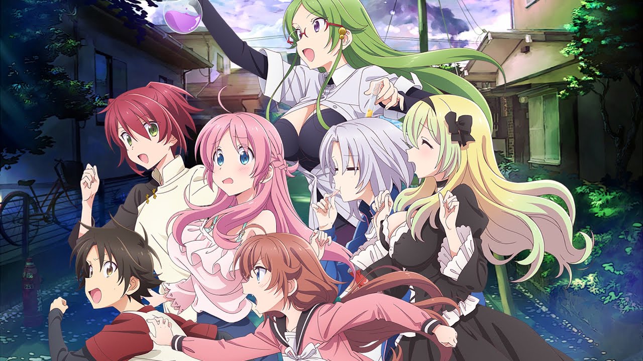 Megami-ryou no Ryoubo-kun. - 08 | Anbient