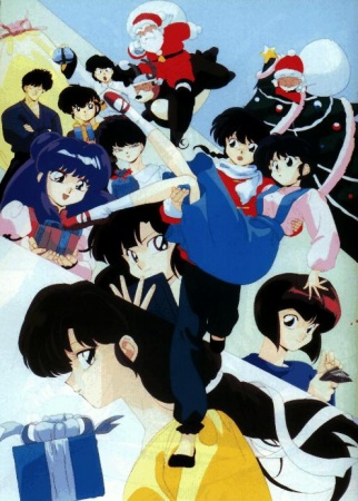 Ranma ½ OVA | Anbient