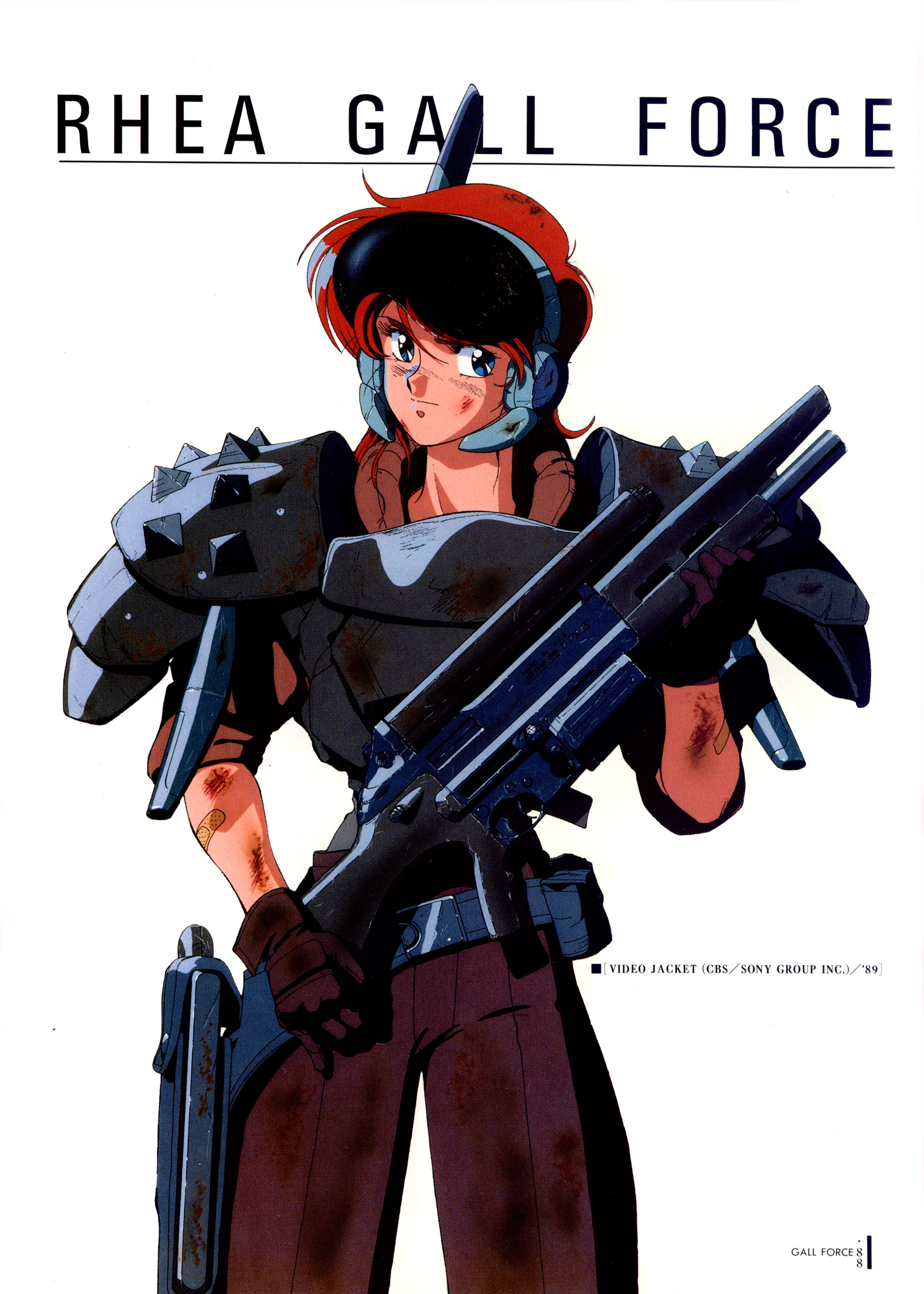 Rhea Gall Force - | Anbient