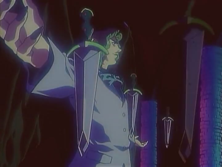 Slayers Excellent | Anbient