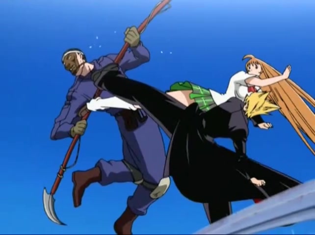 Tenjou Tenge: The Ultimate Fight | Anbient