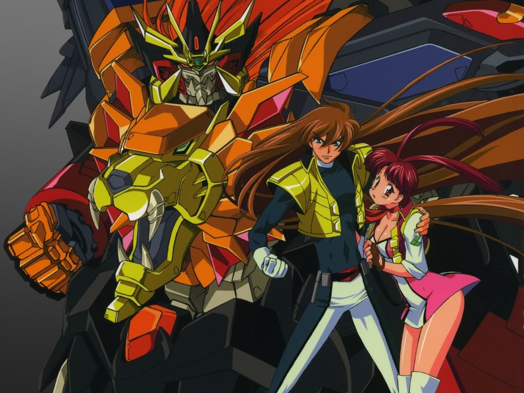 Yuusha-Ou GaoGaiGar | Anbient